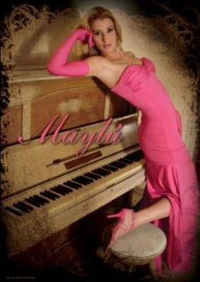 Maylu Hernandez: A Lover of Musicals - Havana Times