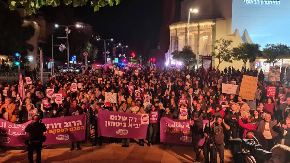 Hundreds Rally in Tel Aviv in Largest Peace Rally Since October 7 ...