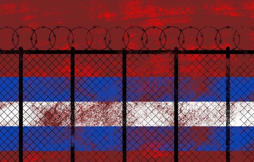 How Ortega Has Silenced 105 Political Prisoners and Families - Havana Times